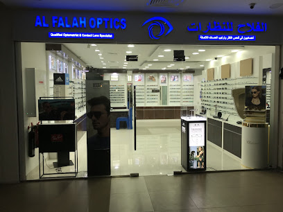 The 16 Best Optometrists in Dubai | MyDubaiBest