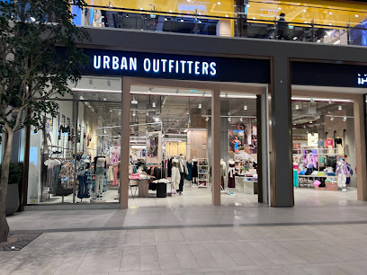 The 16 Best Clothing Stores in Dubai | MyDubaiBest