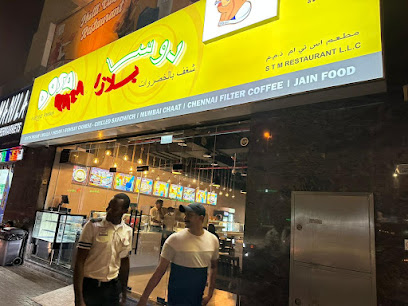 The 16 Best Dosas in Dubai | MyDubaiBest